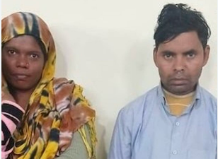 ATS की बड़ी कार्रवाई: लखनऊ में 'निर्मला' बनकर रह रही बांग्लादेशी महिला ...